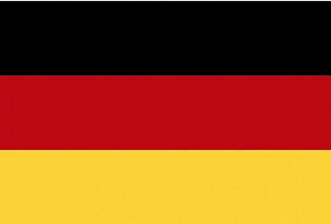 Изпит по немски език